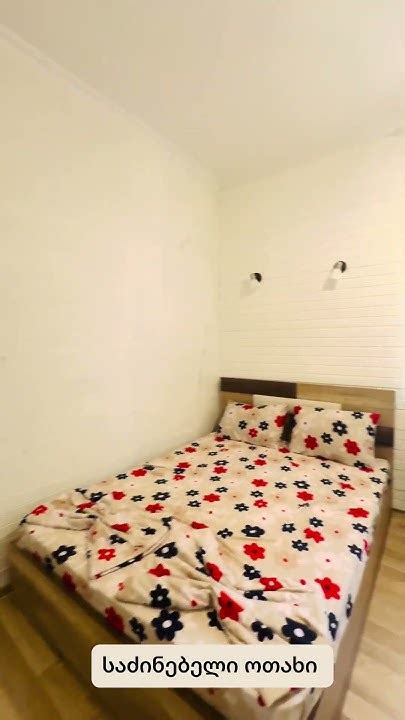 🏠 იყიდება 2 ოთახიანი ბინა თბილისში აბანოთუბანში 🏙️ 📍 აბანოს ქ Youtube