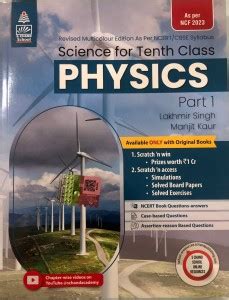 Lakhmir Singh Science Class Physics Lakhmir Singh Manjit Kaur CBSE Examination