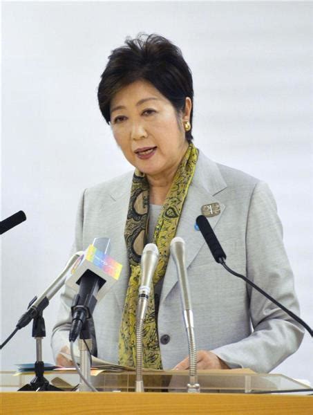 【小池知事定例会見録】五輪開会式の休日化「2020年の特例として認めていただければ」（815ページ） 産経ニュース