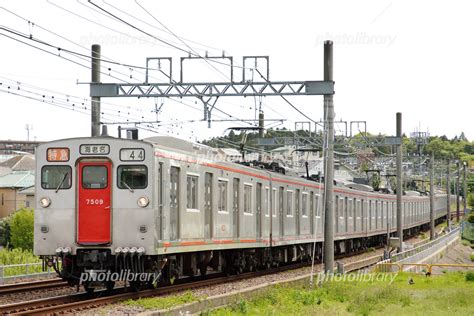 Photolibrary