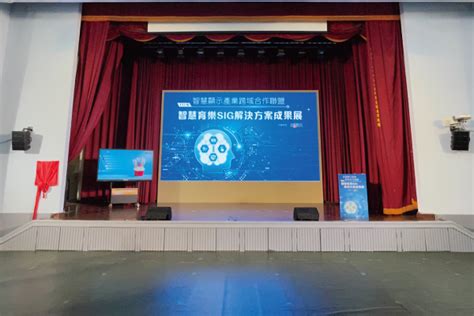 Jector 傑可達｜開創視界實現顯示大未來．教育商務公播控制，大尺寸led觸控顯示器4khd視訊攝影機直錄播解決方案數位