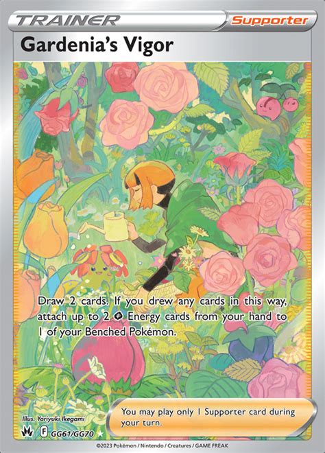 Gardenias Vigor Crown Zenith Ultra Rare Pokemon Tcg Digitaltq