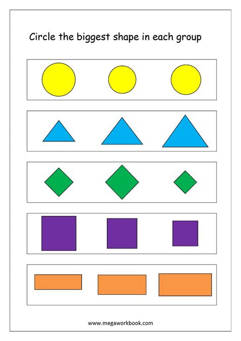 Free Printable Big And Small Worksheets Size Comparison Logical Rea