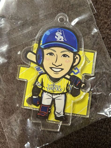 周東佑京 アクスタ メルカリ