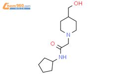 N Cyclopentyl Hydroxymethyl Piperidin Yl Acetamide