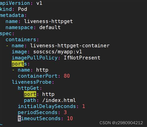 kubernetes资源管理与容器健康检查详解 csdn博客