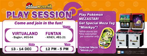 Pokémon Singapore Trainer Passport Program February 2021 Redemption Attention Trainers