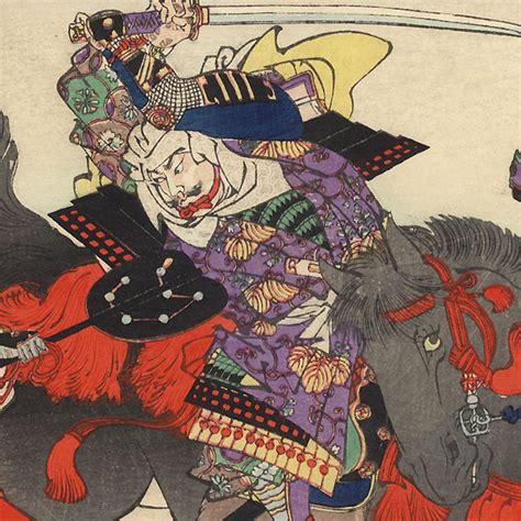 Chikanobu 1838 1912 Takeda Shingen Attacking Uesugi Kenshin With Hara Osumi No Kami Racing