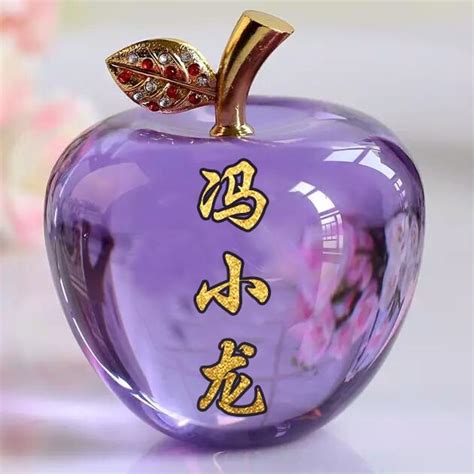 吉祥平安图片 头像吉利好运平安头像图片吉祥平安图片大山谷图库