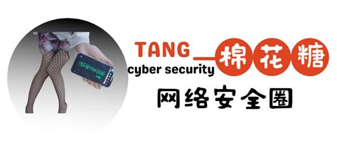 Bsphp存在未授权访问漏洞 棉花糖会员站