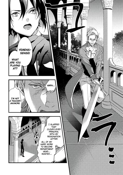 Read Manga I Was Fired From A Court Wizard So I Am Going To Become A