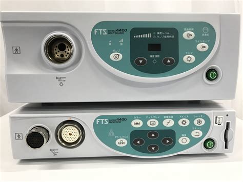 Fujifilm Medical｜processor And Light Source｜10535｜quon Healthcare Inc