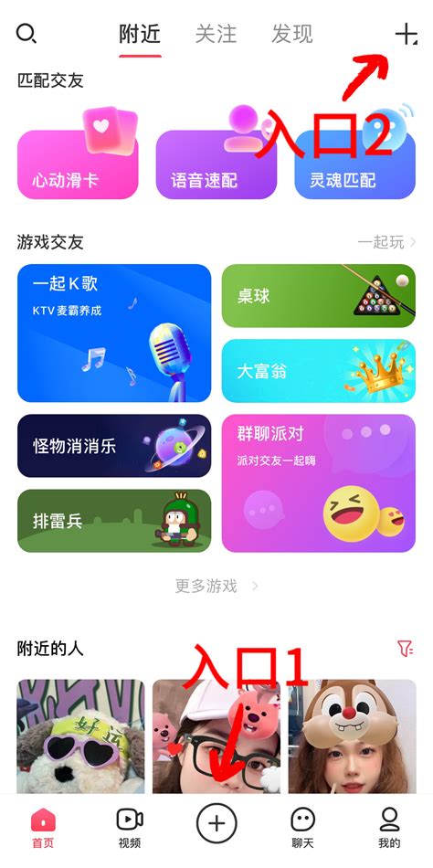 Lespark新功能重磅上线，体验新升级！ 女同性恋最新动态 Lespark