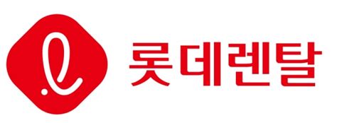 롯데렌탈 5년 연속 분기 최대 실적 경신2q 영업익 853억원 비즈트리뷴