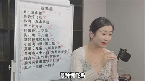80的同学都在犯的错误！难怪唱歌没感情，快看看自己有没有中招 Youtube