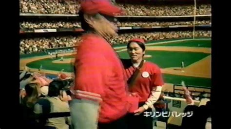 【懐かしいcm】松井秀喜 コーヒー キリンビバレッジ 2010年 Retro Japanese Commercials Youtube