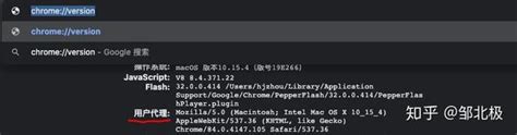 Golang爬虫使用goquery Chromedp 爬取知乎大v想法及热评 知乎
