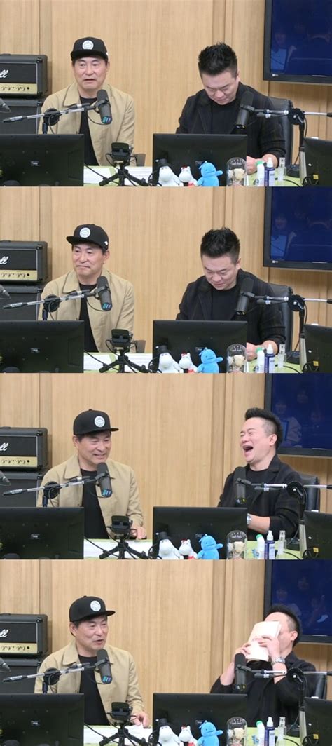 이하늬 씨가 게스트로 출연한다고 말했다 두시탈출 컬투쇼