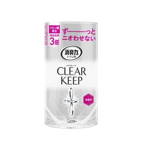 トイレ用消臭剤・芳香剤 製品サイト エステー株式会社