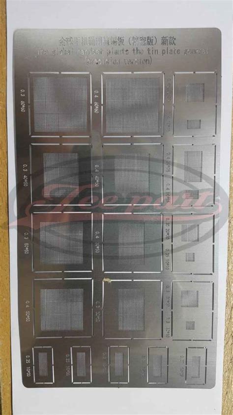 Jual PLAT BGA CETAKAN IC UNIVERSAL Di Seller Jee Part Kramat Jati