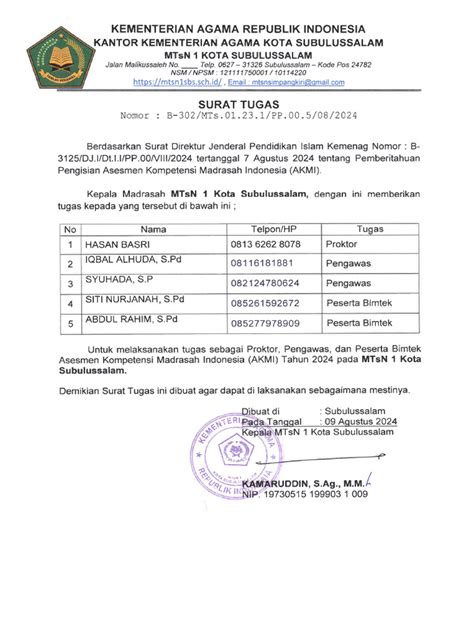 Surat Tugak Pdf