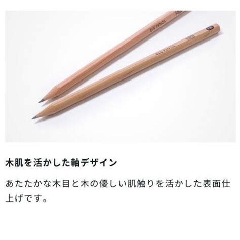 トンボ鉛筆 缶入色鉛筆 S木物語 Cb Rs12c 12色セット 1セット Cbrs12c 4901991021950文具の吉田屋