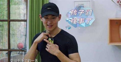 陳立農又離開《hi室友》還有什麼看點？幸好王彥霖回來了 每日頭條