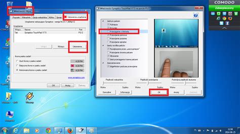 synaptics touchpad v7 5 does not remember driver s setting hp
