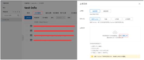本地库还原至阿里云rds服务器如何将本地sqlserver数据库还原到阿里云rds Csdn博客