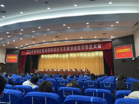 天翼物联获2022年度经济发展先进单位 Csdn博客