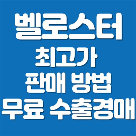 팰리세이드 라이트습기 5분만에 해결 방법현대기아led라이트 맛나다and자동차