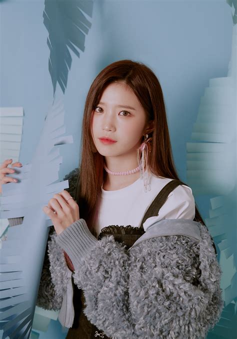 Hayoung Fromis9 Profile K Pop Database