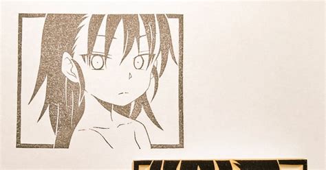 消しゴムはんこ 【no480】シオン トマトカレーのイラスト Pixiv