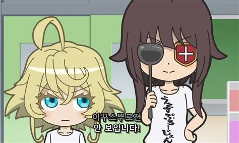 메이플스토리 인벤 병신 메이플스토리 인벤 자유게시판 구