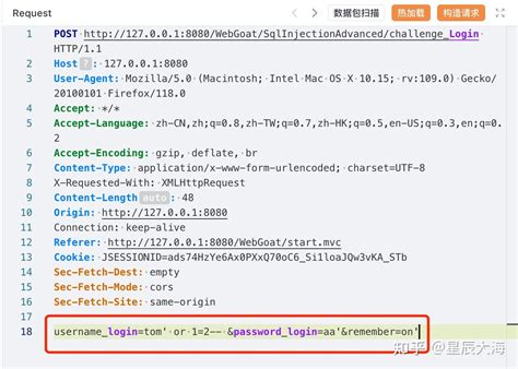 a3 sql injection advanced 知乎