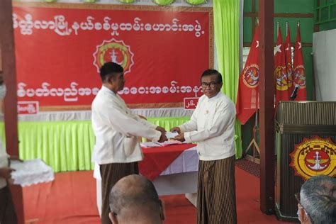 မိတ္ထီလာမြို့နယ် စစ်မှုထမ်းဟောင်းအဖွဲ့၏ နှစ်ပတ်လည် အစည်းအဝေး ကျင်းပ