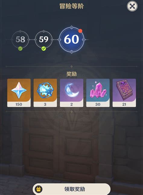 闲聊杂谈 终于，达到了顶点暂时的 Nga玩家社区