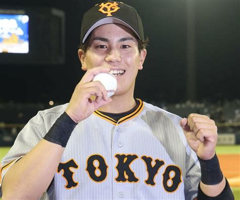 門脇誠 248 愛loveジャイアンツ