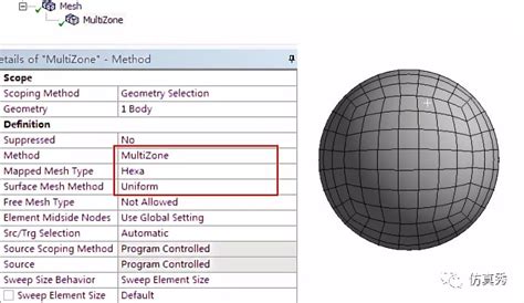 简易几何利用 Ansys Multizone Meshing创建六面体网格应用案例 哔哩哔哩