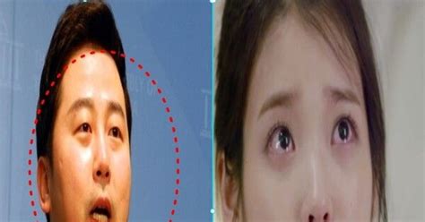 가수 아이유배우 김혜수 등 여자 연예인들 대상으로 야설 쓴 국민의힘 정치인