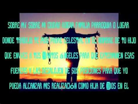 Novena biblioteca para alcanzar la prosperidad día 3 YouTube