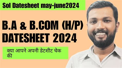 Sol Date Sheet May June For B A Honours Nep Ugcf Part Ii