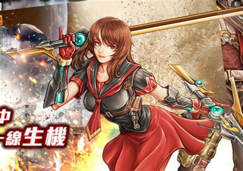 Assassin Girl Ran Online 07 By Michaelxgamingph On Deviantart