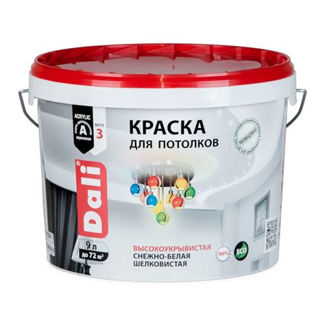 Краска DALI акриловая для потолков белоснежная литров, без неприятного ...