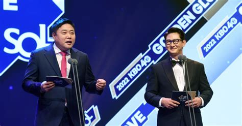 포토 양준혁 박용택 골든글러브 시상자로