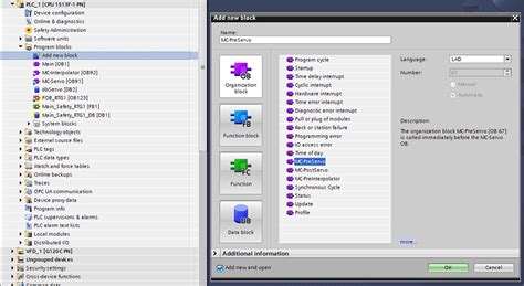 integrating a third party encoder as feedback for position control of a