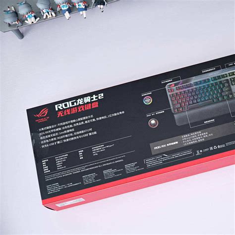 Rog玩家国度龙骑士2代游戏机械键盘无线双模rx光轴 Pbt键帽原装 虎窝淘