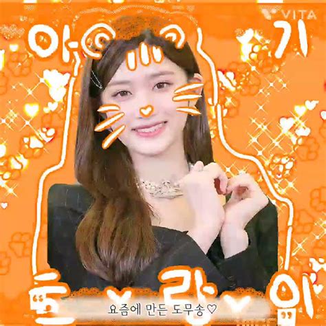 요즘에 만든 도무송♡ Youtube