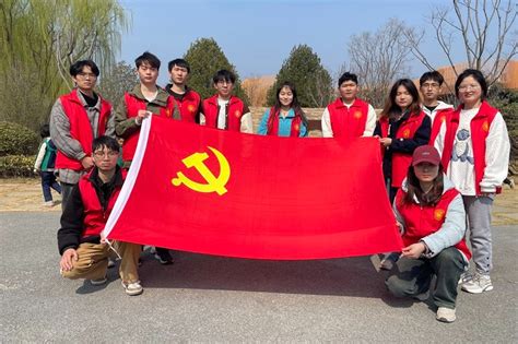 信息工程学院学生第七党支部组织开展“共赴守此青绿，同护碧水蓝天”特色党日活动党建活动郑州工商学院信息工程学院