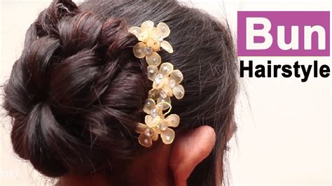 Easy Bun Hairstyle ★ Updo Hairstyle ★ Easy Hairstyles For Long Hair